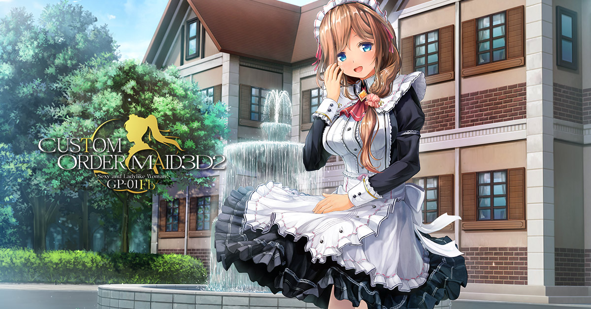 Custom Order Maid 3d 2 Sexy And Ladylike Woman Gp01fb Adventure Sex