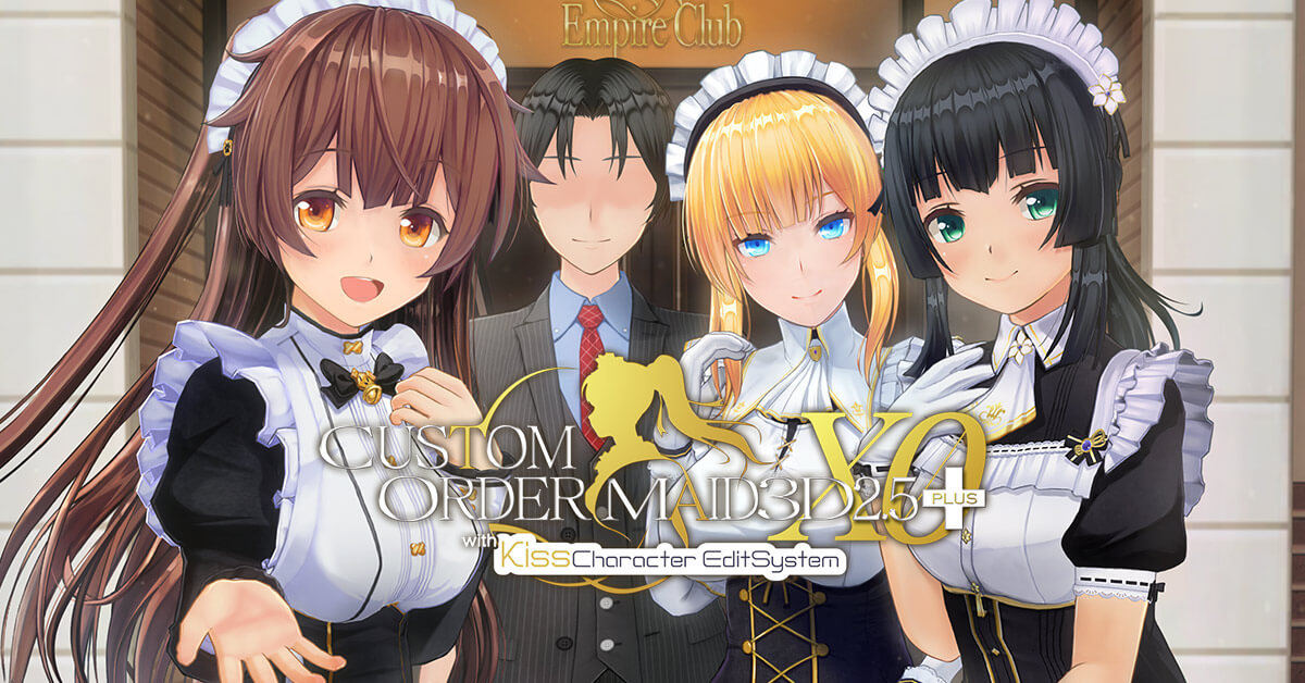 Custom Order Maid 3d25x0 With Kiss Character Edit System Adventure Sex Game Nutaku 