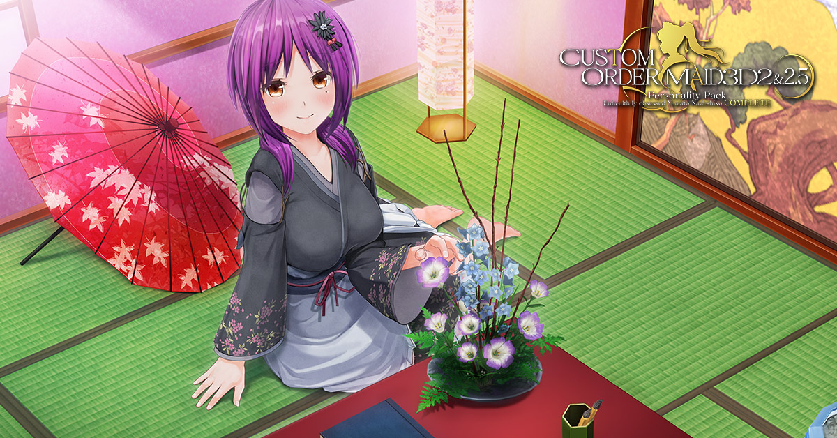 Custom Order Maid 3D2: Unhealthily Obsessed Yamato Nadeshiko Complete with GP-03 - Jeu de sexe ...