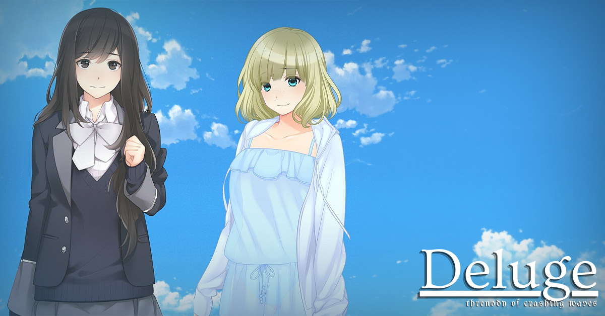 Deluge: Threnody of Crashing Waves (Free Version) - アドベンチャー エロゲー | Nutaku