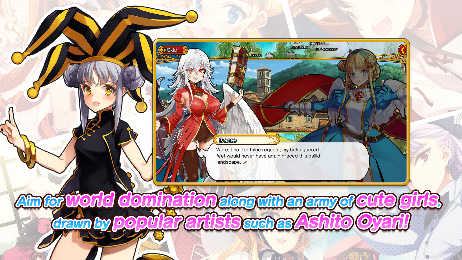 Eiyu Senki Strategy Sex Game Nutaku