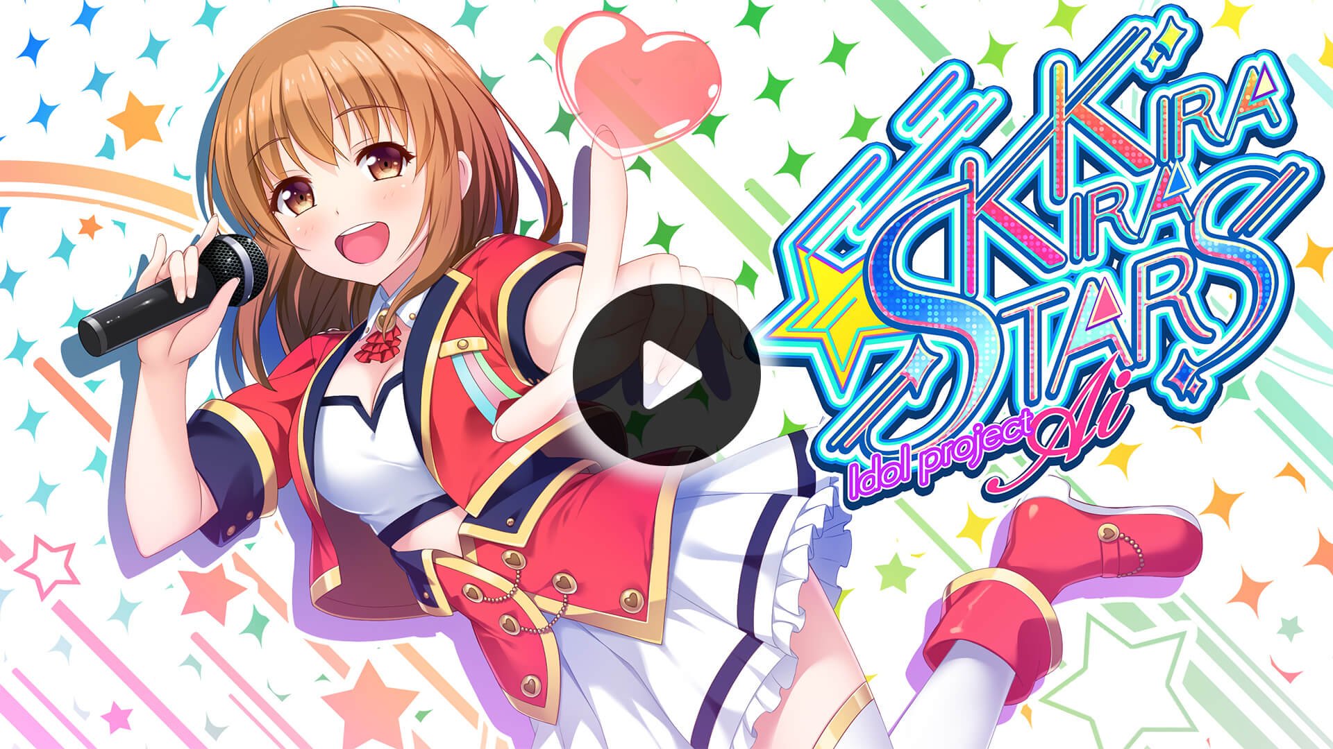 Kirakira Stars Idol Project Ai: Juego de sexo de la categoría Novela Visual | Nutaku
