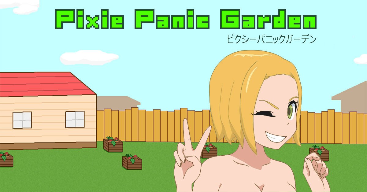 Pixie Panic Garden - Puzzle Sex Game | Nutaku