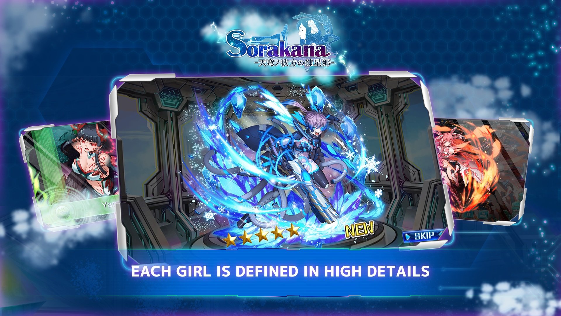 Sorakana Action Rpg Sex Game Nutaku